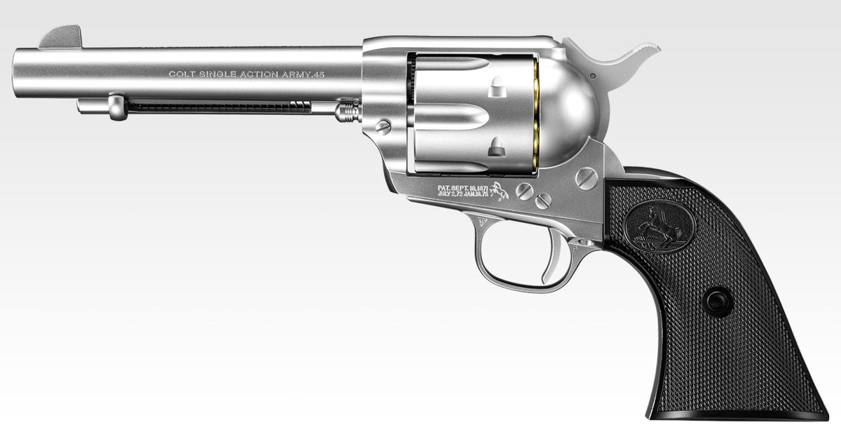 Tokyo Marui SAA .45 Artillery 5.5" Spring Revolver - Silver — AirsoftEire