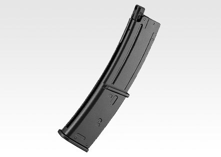 Tokyo Marui 40rd Magazine for MP7A1 GBB — AirsoftEire